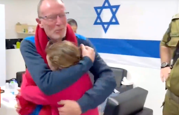 On Day 4 of Hostage Release, Families Await Word as Israel Mulls ...