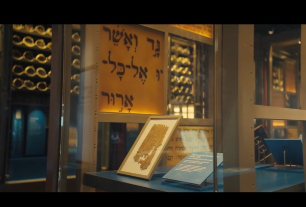 Dead Sea Scrolls Exhibit at Museum of the Bible Invites Nonbelievers to ...