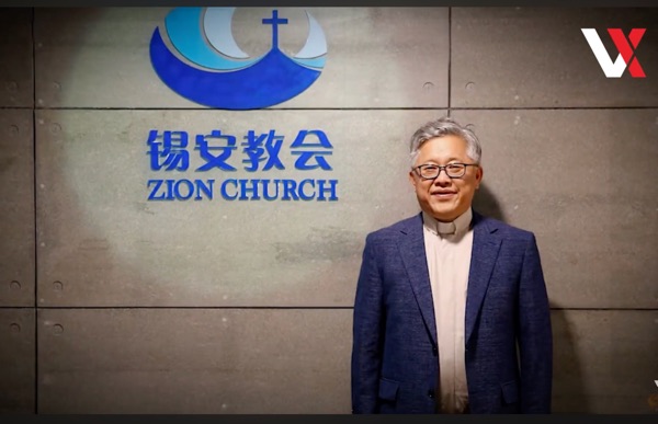 President Trump's State Dept. Demands China Release Detained ...