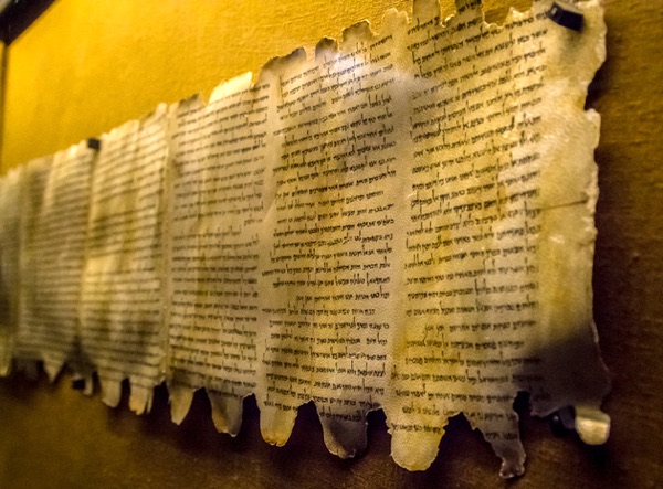 Museum of the Bible to Feature Dead Sea Scrolls Exhibit in Capitol Hill ...